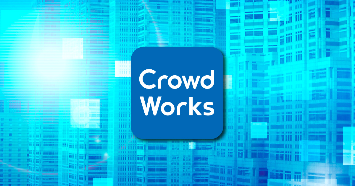 【初心者デザイナー】が副業するならCrowdWorksがオススメ | イラレノテラコヤ
