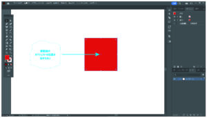 Illustratorでオブジェクトの移動中に境界線(ガイド)が消える問題【GPUプレビュー/CPUプレビュー】 | イラレノテラコヤ